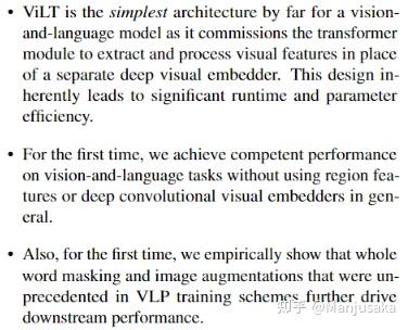 【论文笔记】ViLT: Vision-and-Language Transformer Without Convolution or Region Supervision - 知乎