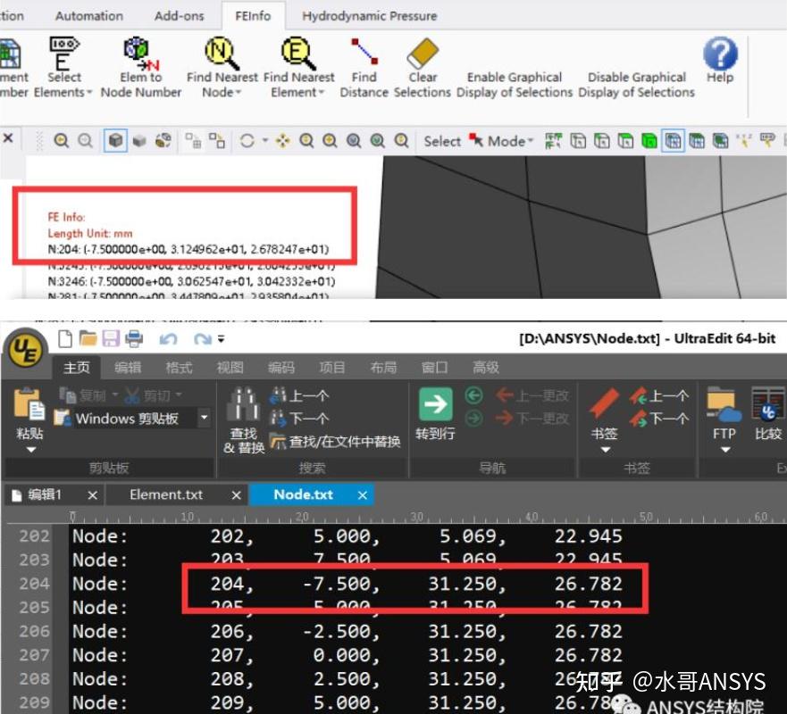 如何利用Python代码快速输出Workbench单元和节点信息 - 知乎