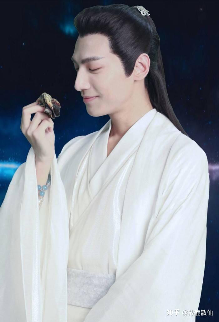 小鱼仙倌，是天界理想 - 知乎