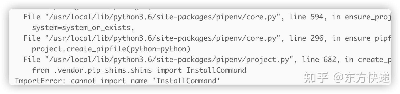 Mac 系统如何设置 python 项目开发虚拟环境 - 知乎