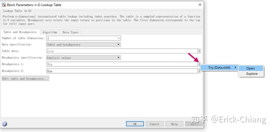 Simulink如何使用2-D LookupTable模块? - 知乎