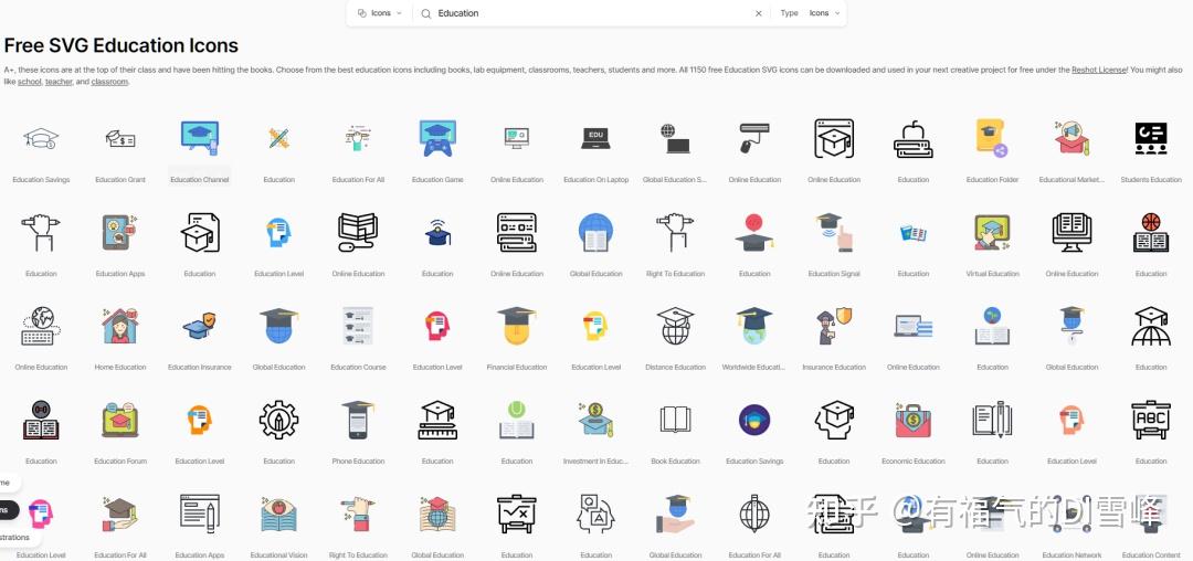 7个免费可商用的透明PNG素材网站推荐，收藏！ - 知乎