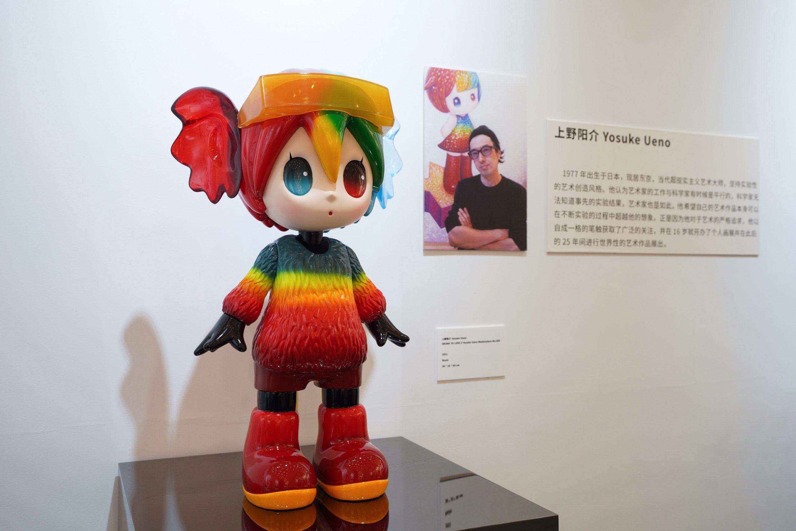 LEPOP携旗下人气IP Marsper及最新原创IP WOW!DRAGON参展ART 021 - 知乎