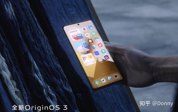 vivo X90 Pro+，她想成为老板们心中的小甜甜 - 知乎