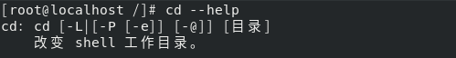 Linux命令行介绍 - 知乎