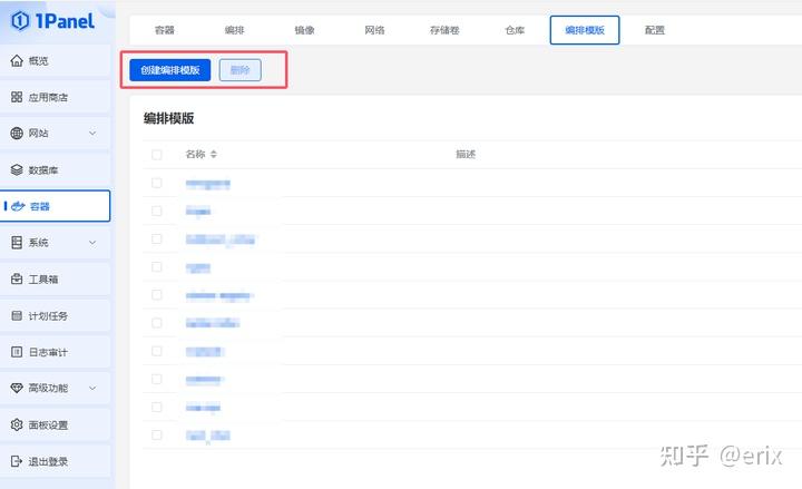 OneAPI中转OpenAI等API等快速指南 - 知乎