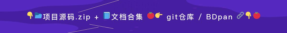 【Spring开发】SpringCloud服务端基础框架第1篇：Docker实用篇,0.学习目标【附代码文档】 - 知乎