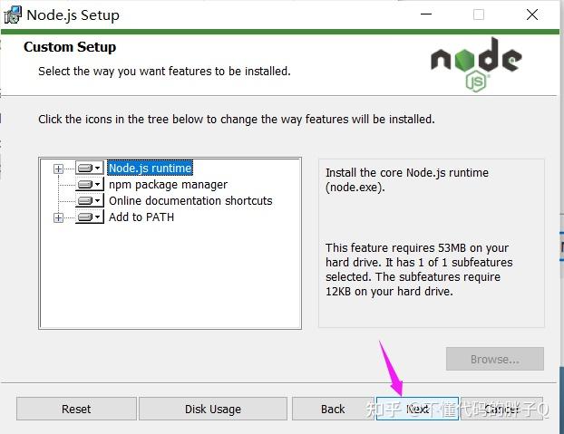 手把手教windows10安装nodejs - 知乎