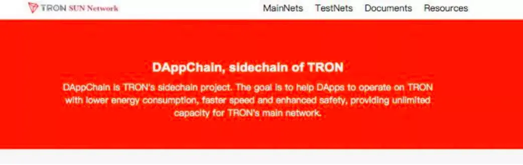 SUN Network侧链大赛圆满结束！波场TRON携大批优胜DAPP共创繁荣生态 - 知乎