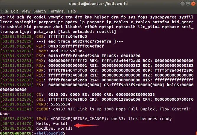 编写一个简单的linux kernel rootkit - 知乎