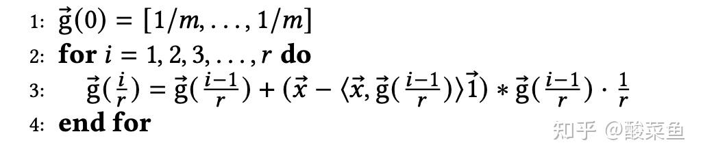 Secure Softmax/Sigmoid for Machine-Learning Computation - 知乎