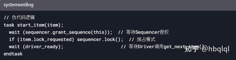 uvm start_item用法 - 知乎