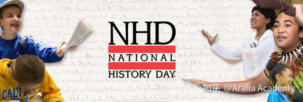 全网最全！National History Day竞赛详细介绍，收藏了解全美最具影响力的中学生历史研究性竞赛！ - 知乎