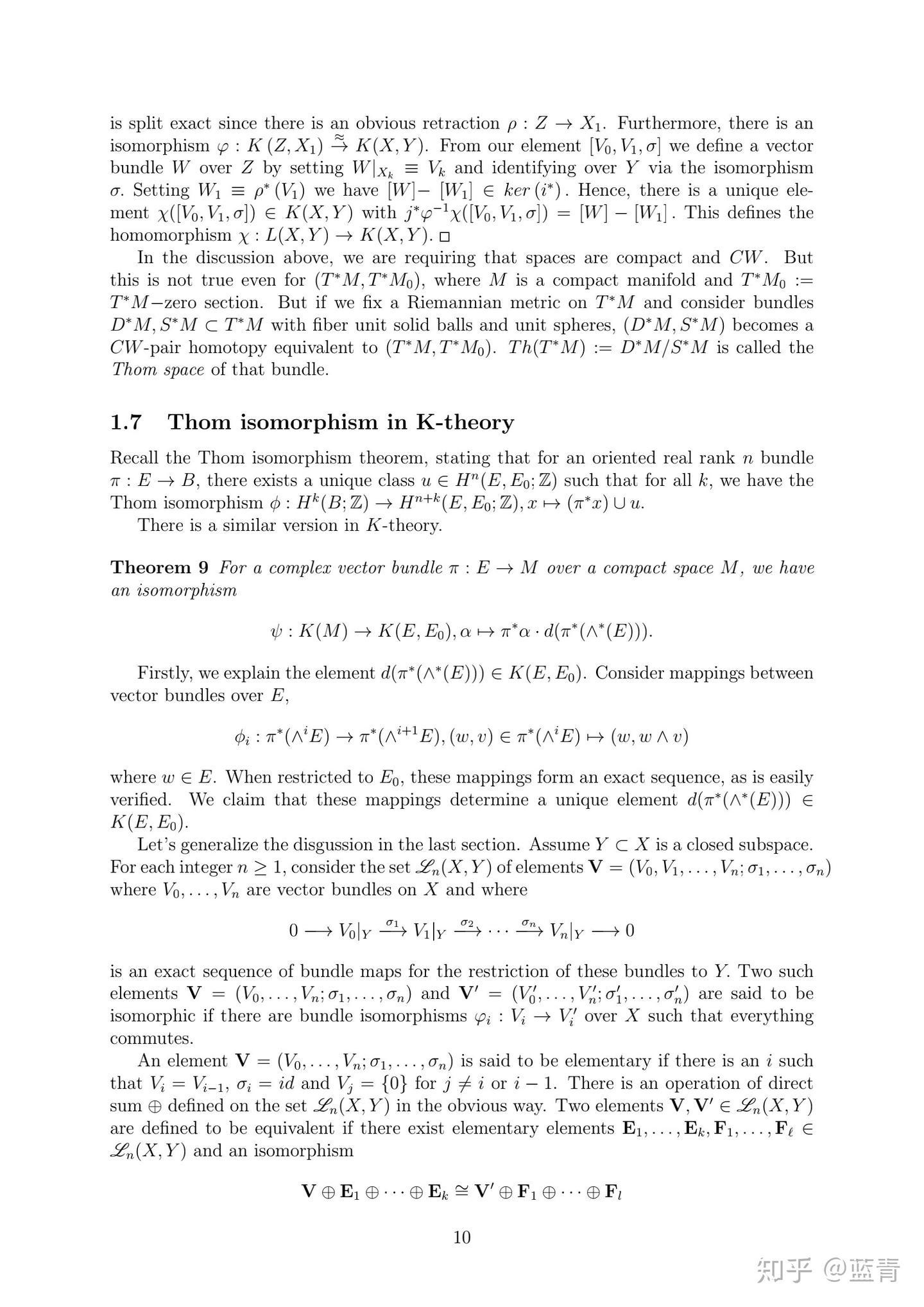 A Brief Introduction to Index Theorems 指标定理简介 - 知乎