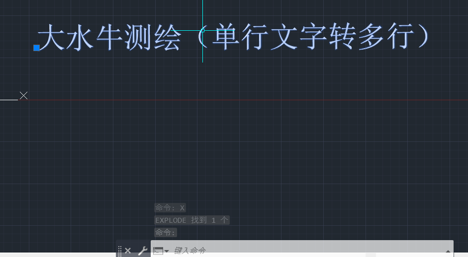 Cad软件中单行文字与多行文字如何相互转换？ 知乎 