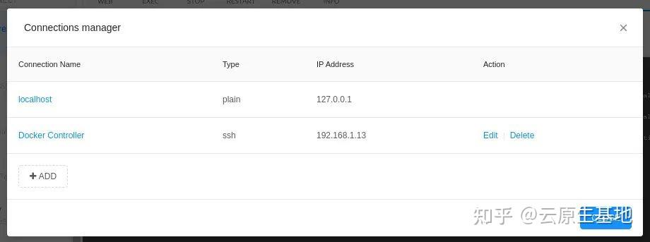 如何使用DockStation管理Docker容器？ - 知乎