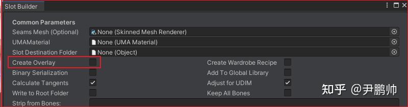 Unity中使用UMA制作角色-入门 - 知乎