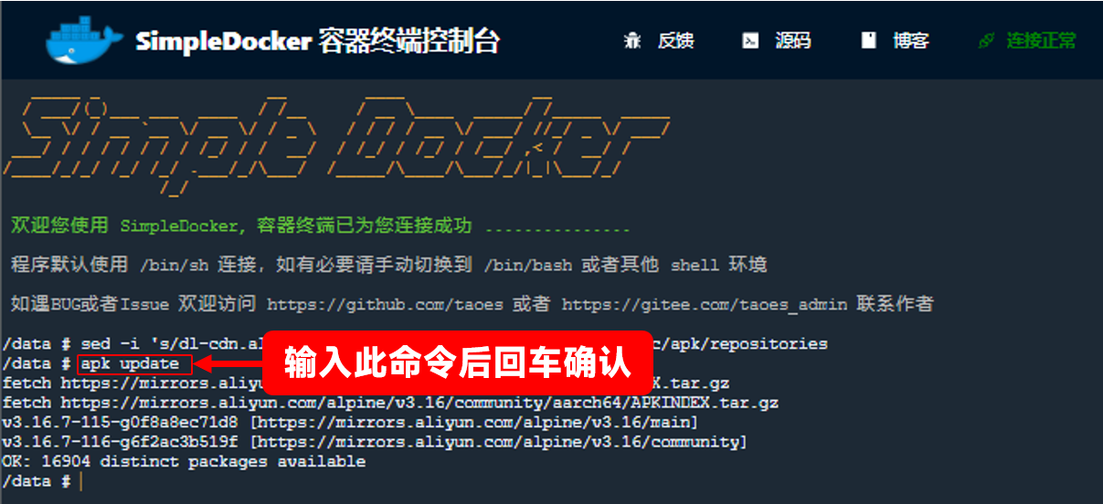 路由器竟然比NAS还厉害？！小米7000及万兆路由器Docker实战全指南 - 知乎