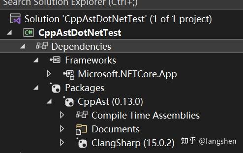 轻松掌握C++ AST的处理方法 - CppAst.Net使用介绍 - 知乎