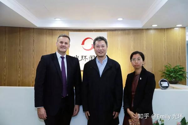 AXELOS与TSO出版社代表团访问光环国际北京总部 - 知乎