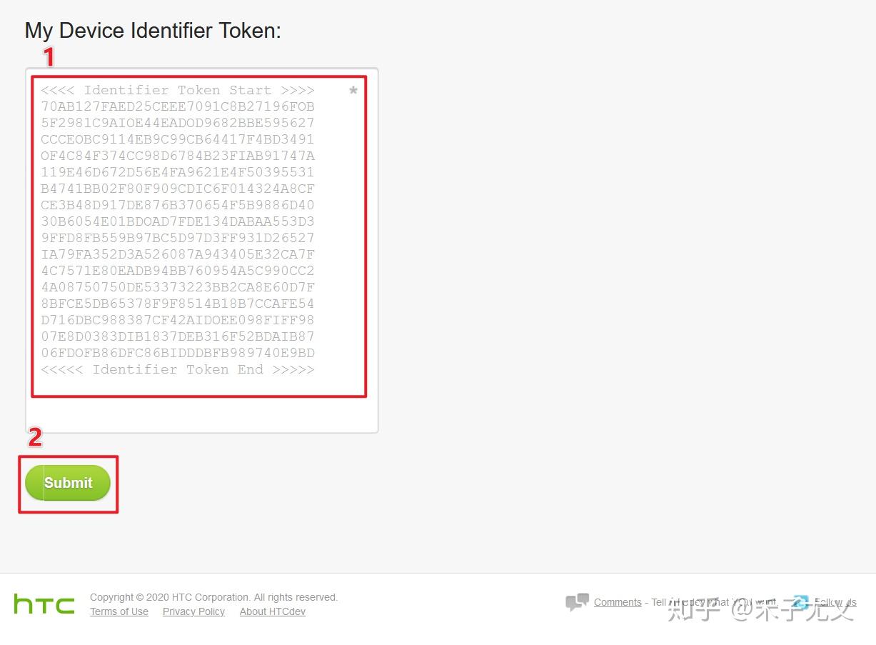 HTC解锁Bootloader教學（多图） - 知乎