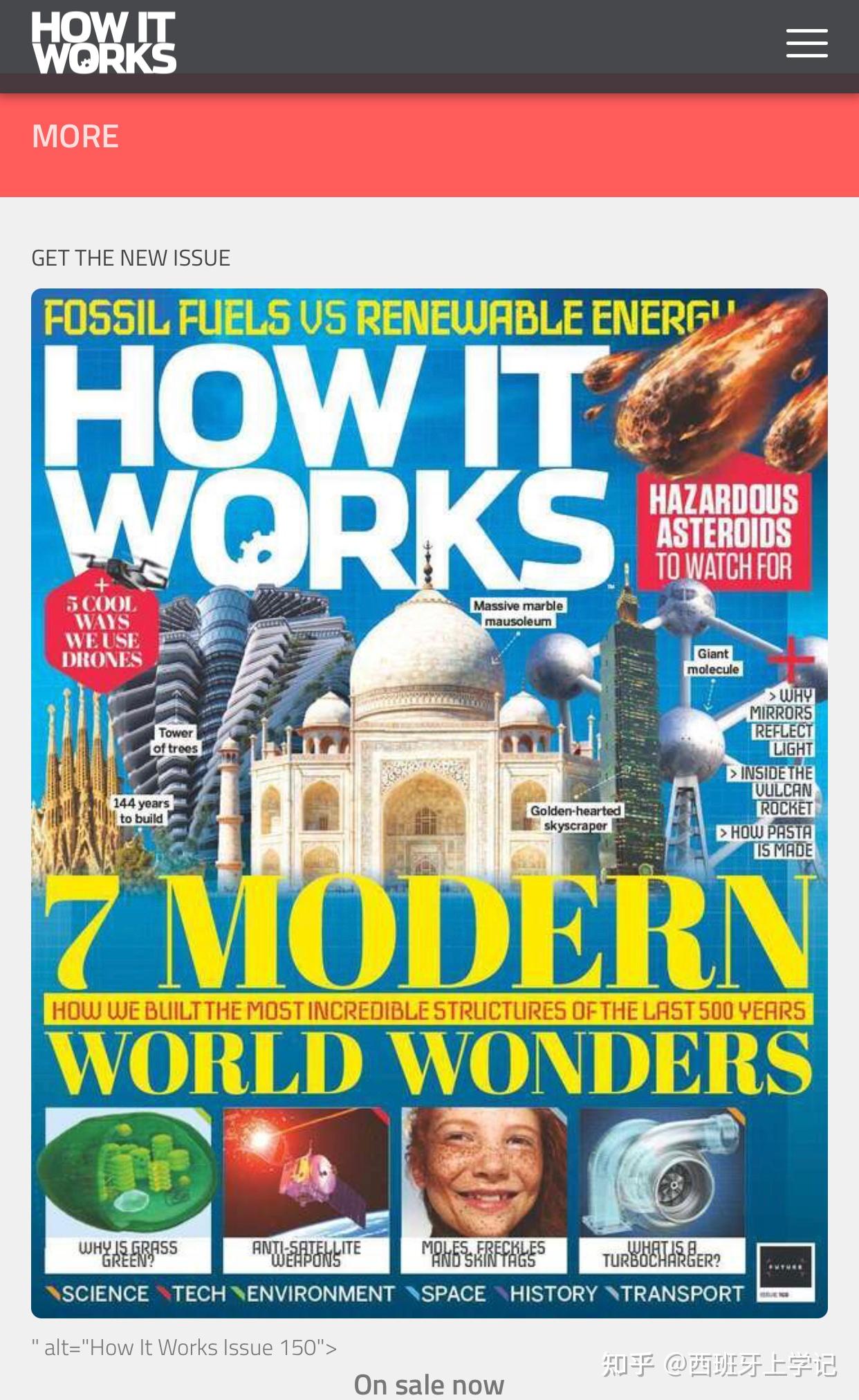 最后一天！世界顶级少儿科普杂志HOW IT WORKS 1$1期。 - 知乎