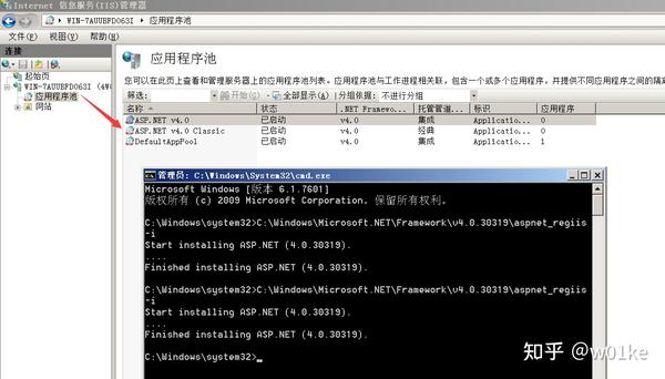 Ueditor编辑器任意文件上传漏洞 - 知乎
