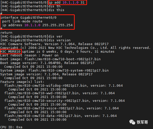 10.1.1.0/31这个地址到底能不能用？31位长度的掩码是怎么回事？ - 知乎