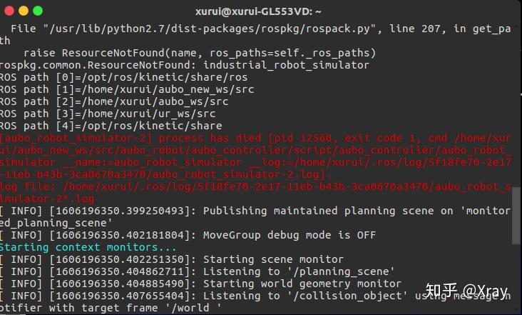 aubo实体机器人控制出现的问题及解决办法 - 知乎