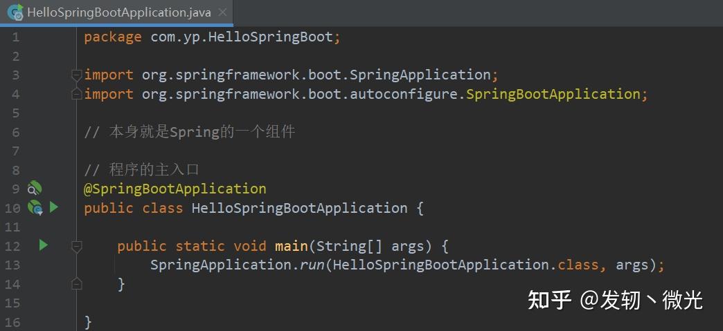 Spring Boot 框架学习 知乎