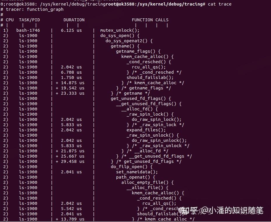 Linux内核调试追踪 | ftrace的使用（一） - 知乎