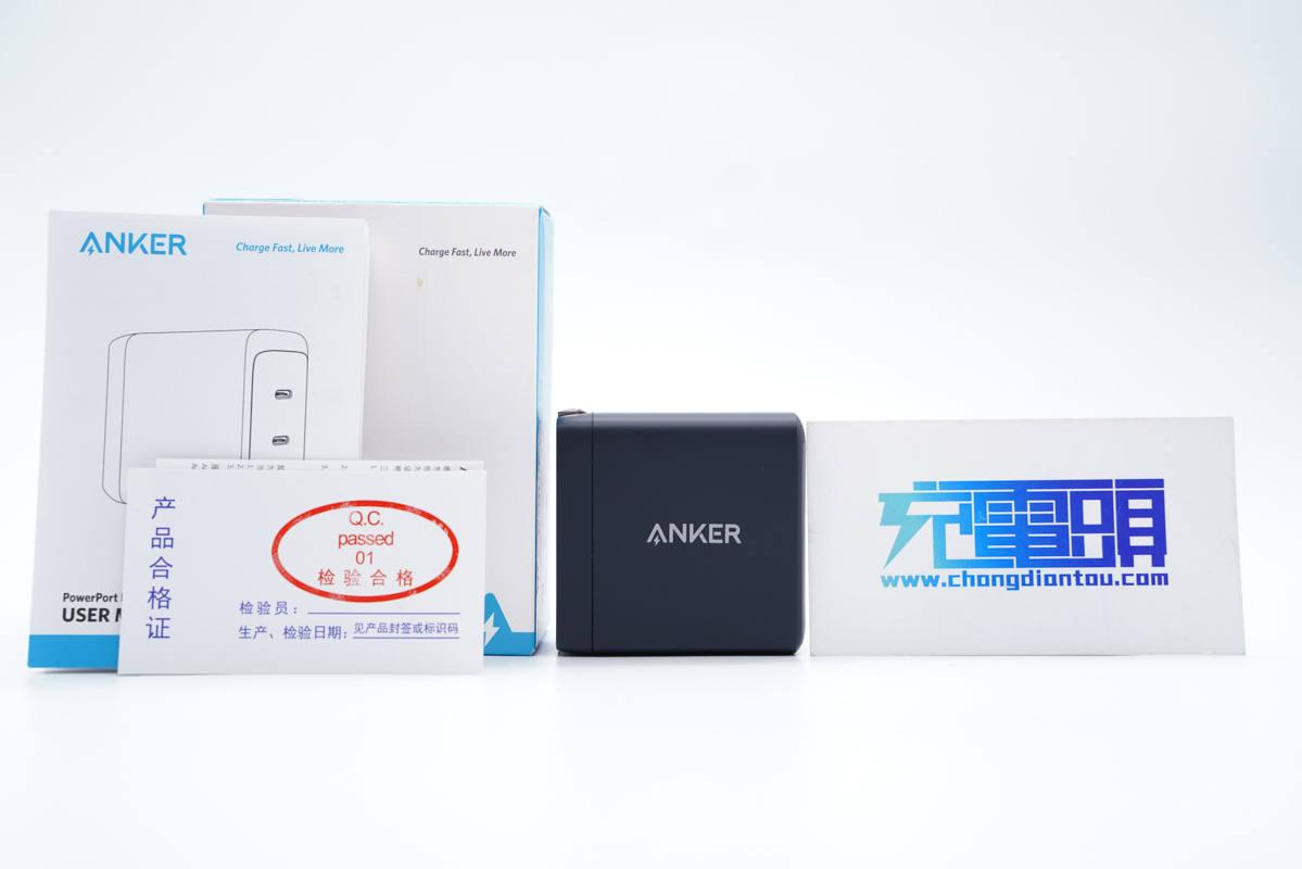 拆解报告：ANKER安克65W双C口氮化镓超能充A2666 - 知乎