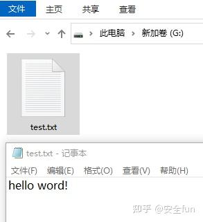 WinHex数据恢复—FAT32文件系统 - 知乎