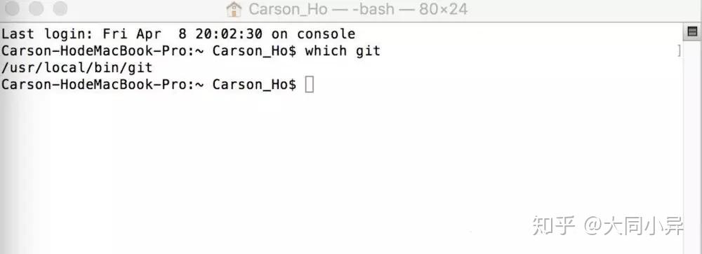 程序员必知：这是一份全面 & 详细的 Git与Github 介绍指南 - 知乎