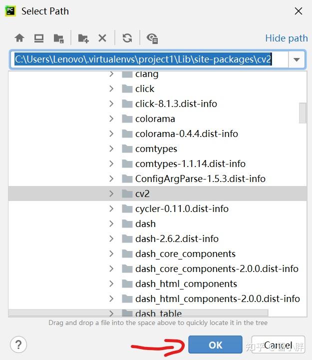 PyCharm中导入cv2函数报黄（标黄）且没有代码提示（已解决亲测有效）Pycharm : Cannot find reference 'xxx' in __init__.py ...