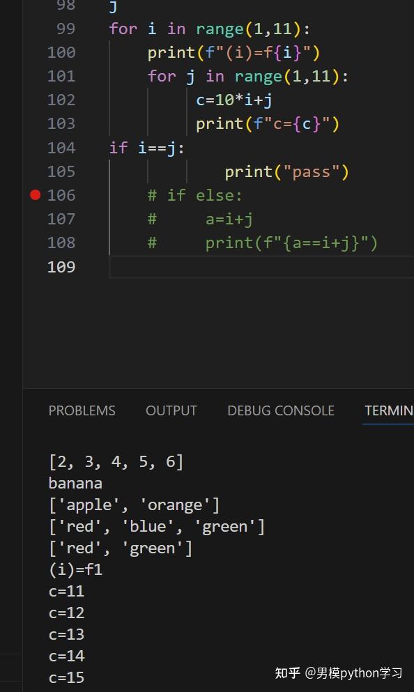 男模python 程序员面试经典案列 知乎 2706