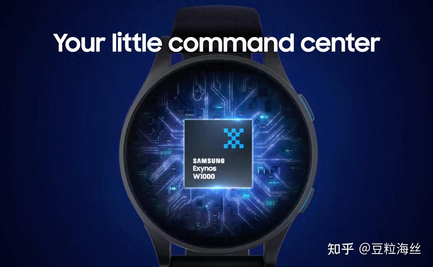 地表最强可穿戴芯片，三星Exynos W1000正式发布 - 知乎