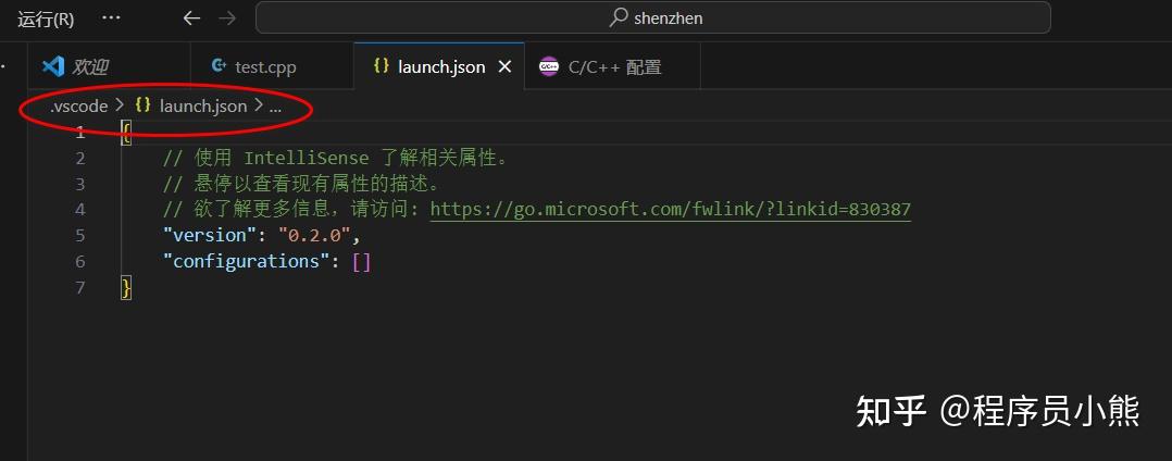 vscode 搭建 C/C++ 编译环境教程（windows） - 知乎