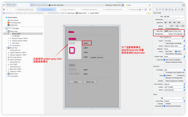 Mac OS开发笔记01 - 知乎