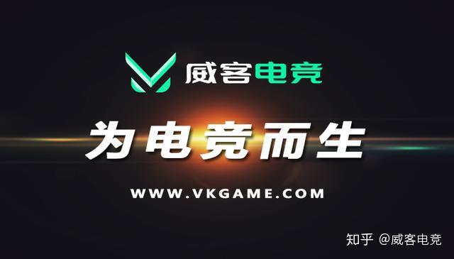 「威客电竞VKGAME」2019英雄联盟战队回顾-IG赛季波折，跌宕起伏 - 知乎