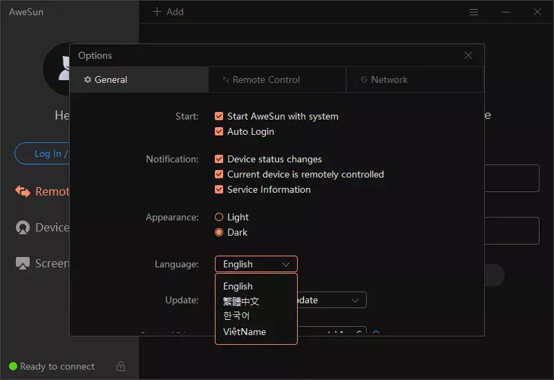 官宣!向日葵国际品牌AweSun发布! - 知乎