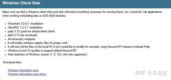《网络工程师的Python之路》（实验环境搭设5-5，EVE-NG，安装Windows Client Side） - 知乎