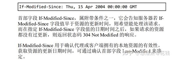 Http1.0 到 Http3.0 的区别 - 知乎