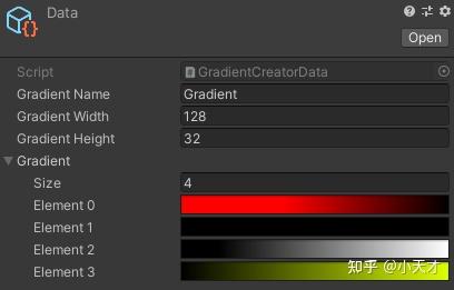Unity工具-离线制作Ramp图 - 知乎