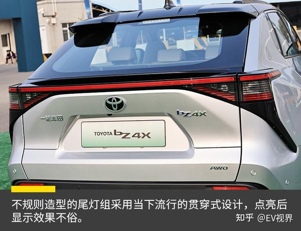 可靠+稳定的新时代纯电产物 一汽丰田bZ4X/bZ3双车体验 - 知乎