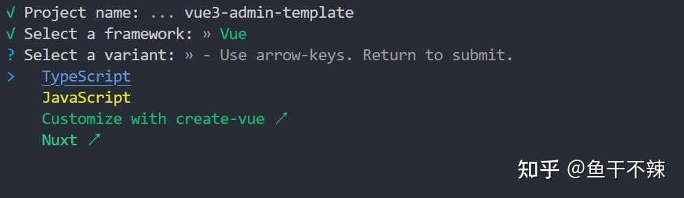 Vue3+Vite+Element-Plus+TypeScript编写的一款后台管理系统 - 知乎
