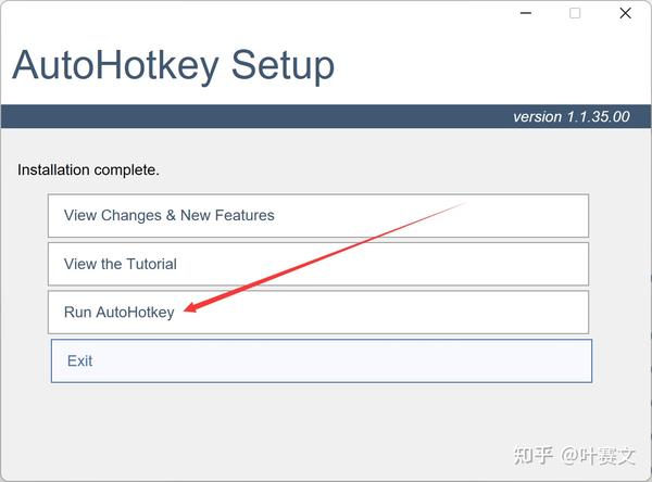 修改Windows复制粘贴快捷键——用2次就回不来的电脑使用小技巧 - 知乎
