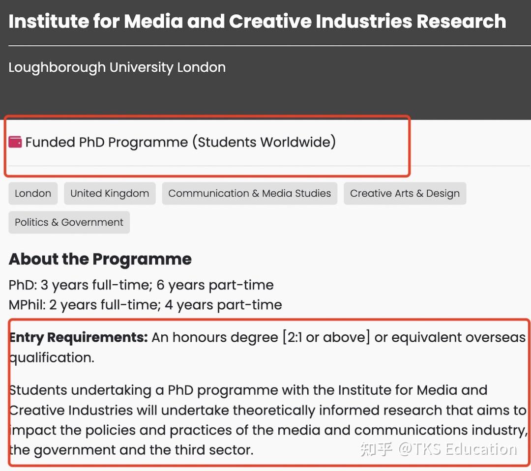 传媒方向，博士PhD奖学金项目来啦！ - 知乎