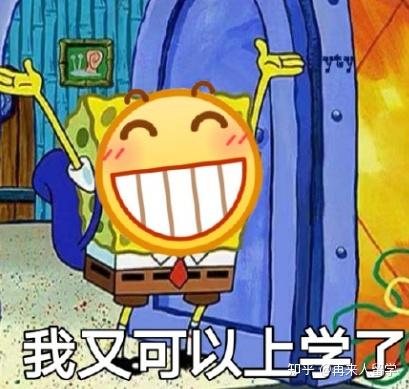 【收藏版】24fall美国TOP20院校研究生申请最低要求汇总！ - 知乎