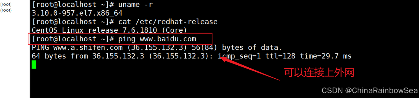 2. Docker 在 Linux 当中安装(超详细附有详细截图步骤) - 知乎